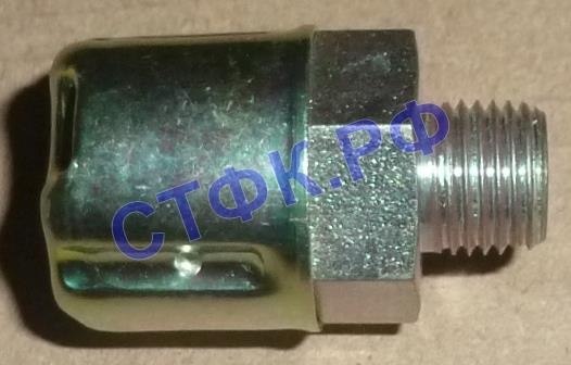 0501218540 - Сапун - купить за 875.39 руб рублей