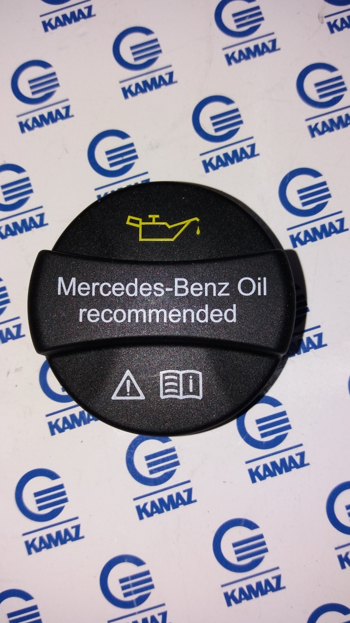 A0000100301 Крышка маслозаливной горловины - купить оптом и в розницу ...